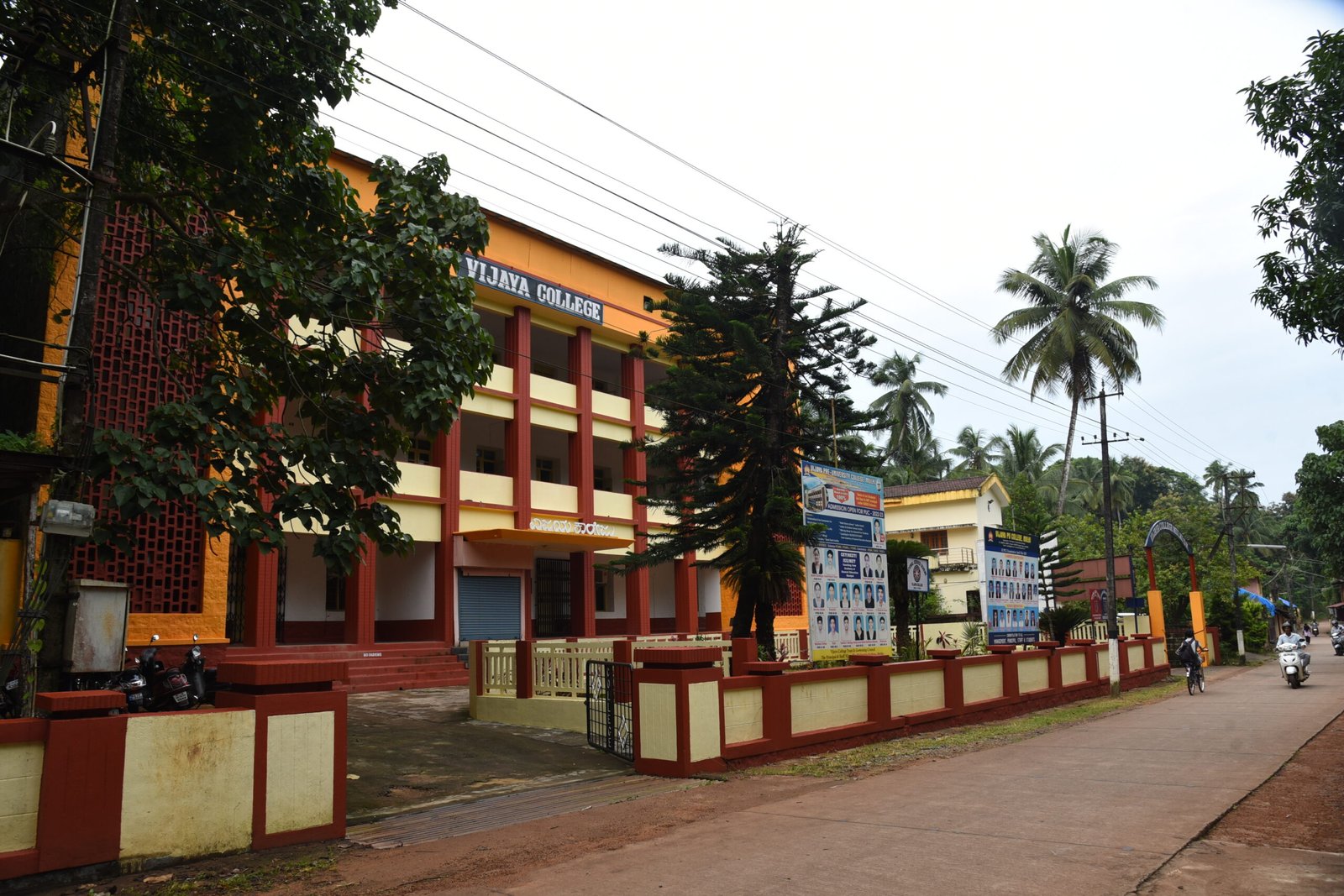 Home - Vijaya College